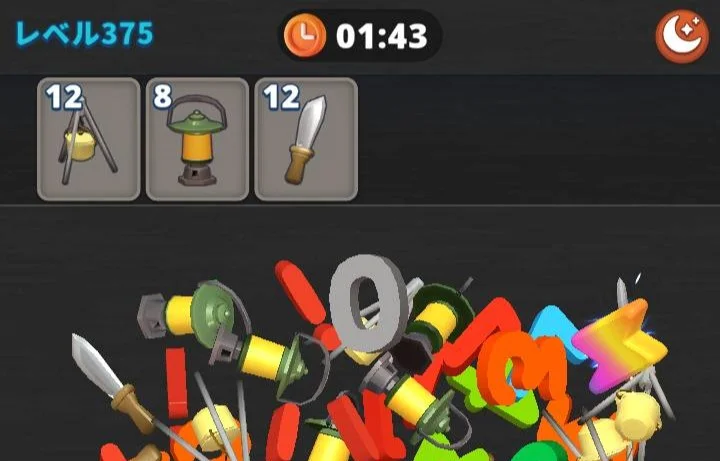 【Toy Triple – 3D Match Game】レベル501クリアの流れ 4日攻略【ポイ活】 – くろえブログ